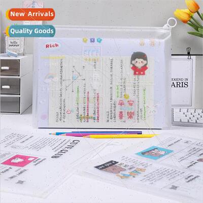 Youfan a4 file bag cute transparent frosted pull side bag hi