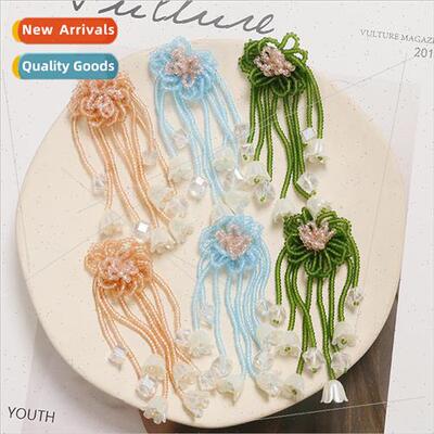Mori ins tassel crystal wind chime flower flower diy handmad