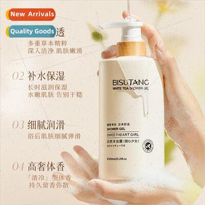White Tea Body Wash Sweetheart Girl Deep Cleansing Long Last