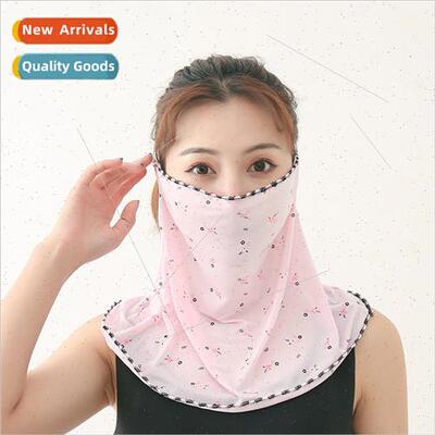 New ice silk large mask summer female neck guard sunshade cy
