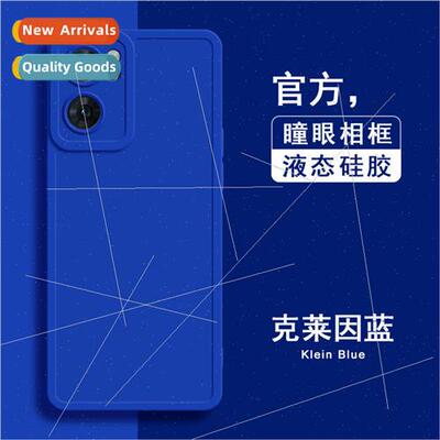 适用 OPPOReno7 Angel Eye Phone Case A93S Liquid Injected Oil