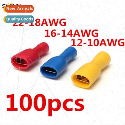 Pack of 100 PVC Rubber Fully Insulated Spade Female Terminal