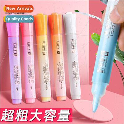 Girls heart high value dot glue pen students diy handbook ha
