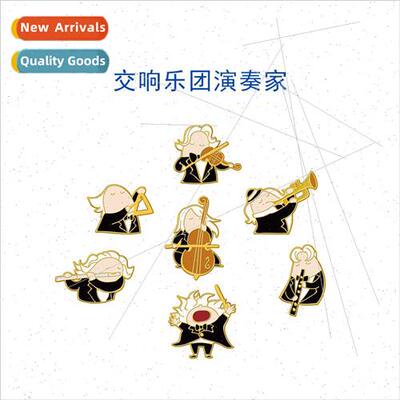 Fingerlings Symphony Orchestra Piano Harp Trombone Instrumen