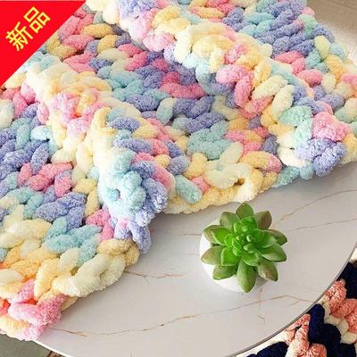 超特粗冰条冰岛手编纱围巾240g毯