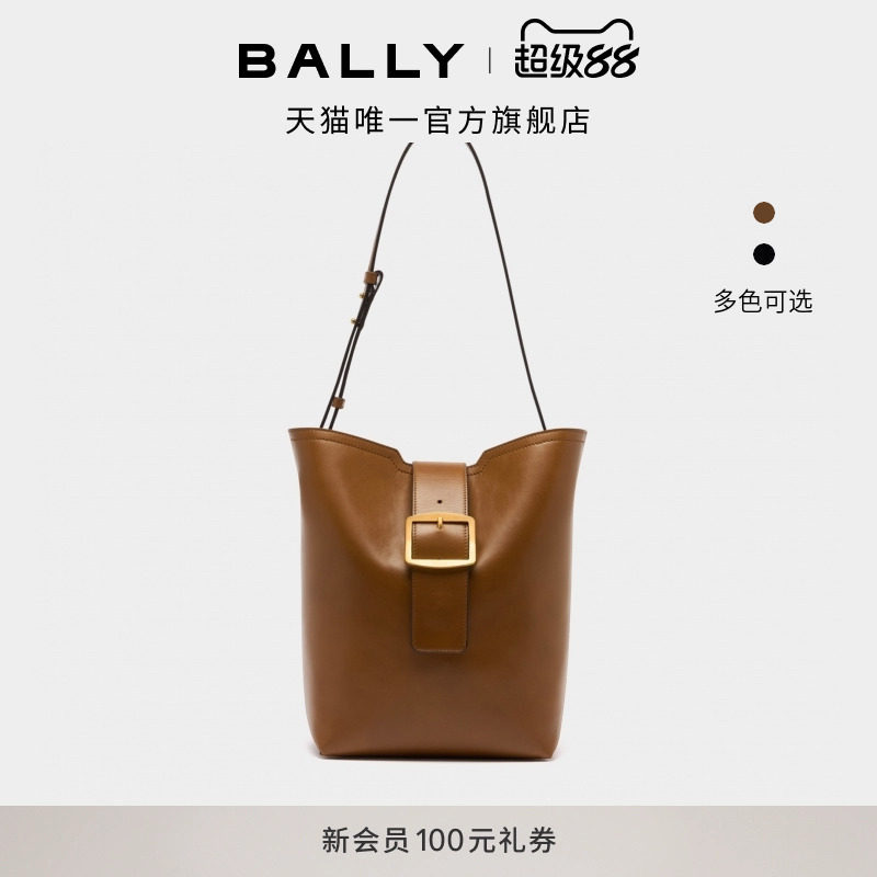 【新品】BALLY巴利BALLY BOUCLE棕色牛皮革女士单肩包6315435