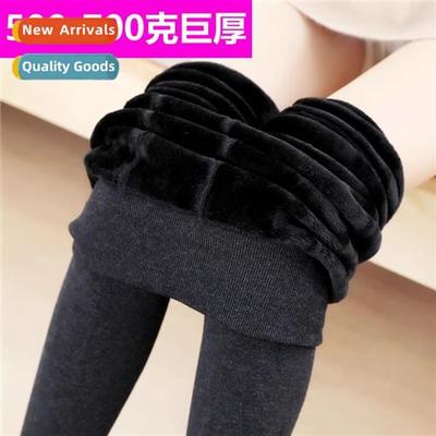 Autumn  winter gray bottoming pants female thick secti outsi