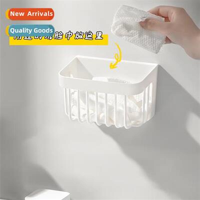 Waste Washcloth Storage Recycling Box Washcloth Storage Box