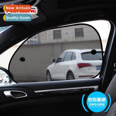 Black Mesh Tilt Sunshield Sunshield 65*38cm Pair Car Tilt Su