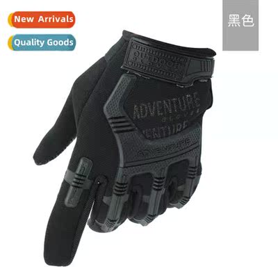 Tactical Gloves Full Finger  Forces Riding Fighting Milary F