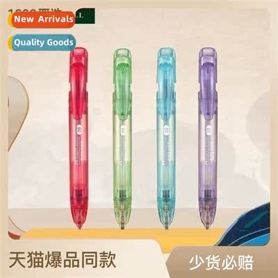 Fiberglass 2B pencils 适用exams special answer key special p