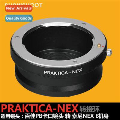 Praktica-NEX adapter ring PB-NEX for NEX3 NEX5 NEX Sy micro