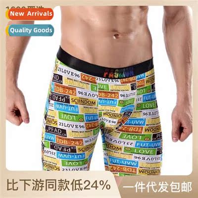 Anti abrasi leg five pants mens boutique large size ice silk