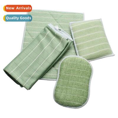 Kraft Bamboo Fiber Set 2 Cleaning Cloths + 3 Spge Blocks Kch