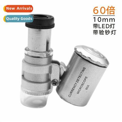 Work 60 times microscope LED light violet mey checking light