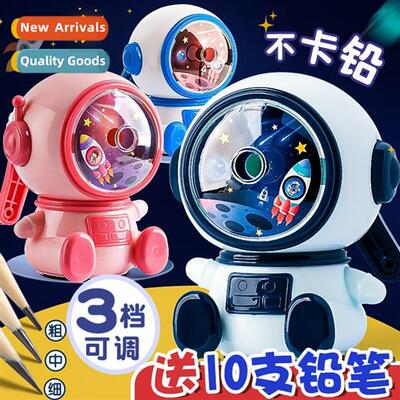 Pencil Roller Turner Pencil Sharpener for Elementary School