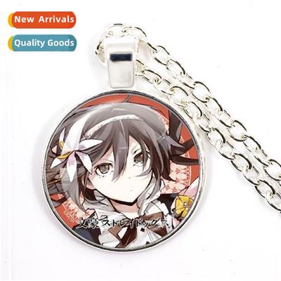 Anime Stray Dog Necklace Character Image Glass Pendant Choke