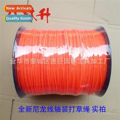 Mower accessories wire/sawtooth imported haying rope