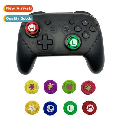 s PRO joystick silice cap PS4 PS3 butt cap PRO Mario butt ca