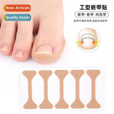 I-beam Ortho Nail Patch Nail Groove In-Curl Corrective Stchi