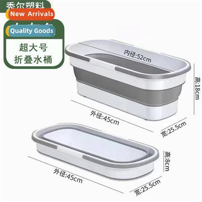 Folding Bucket Large Outdoor Home Rectangle Portable Mop Buc