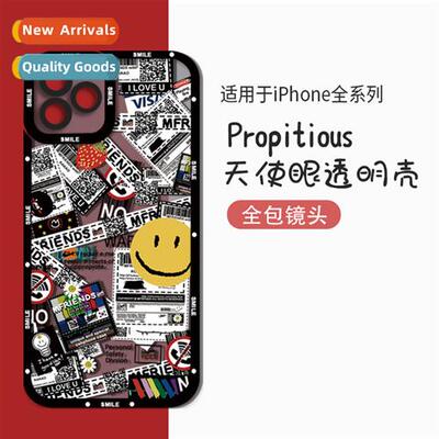 Carto graffi phe case apple 15 creative 13promax smiley 14pr