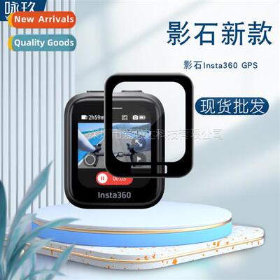 For Shadowste Insta360 GPS remote ctrol compose heat bending