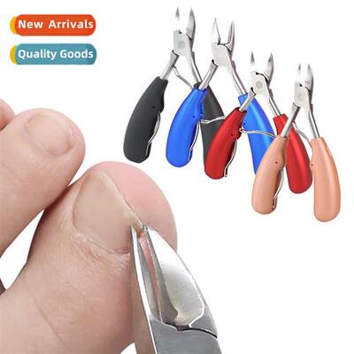 Nail clippers Nail groove thick toenail inlay hawksbill inla