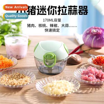 Garlic masher household multifunctial garlic cutter garlic b