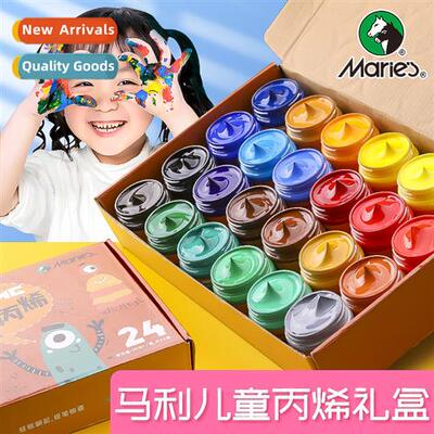 Small capacy acrylic paint 50ml gift box childrens kindergar