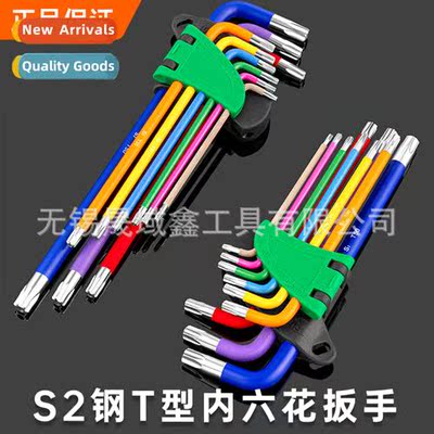 Coolanten Colorful Hexagal Flower Wrench Set Inner Hexagal 6