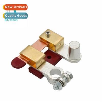 Car Battery Discnect SGate Knife Battery SRV Yacht Anti-Loss