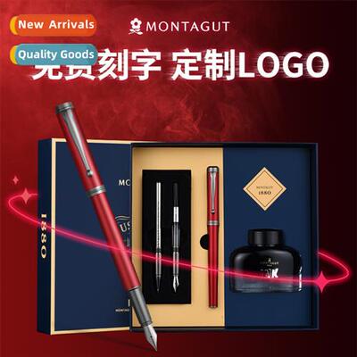 Fountain pen superior series mens high-grade gift box busine