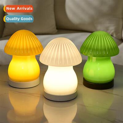 French cream wind colorful mushroom table lamp bedroom bedsi