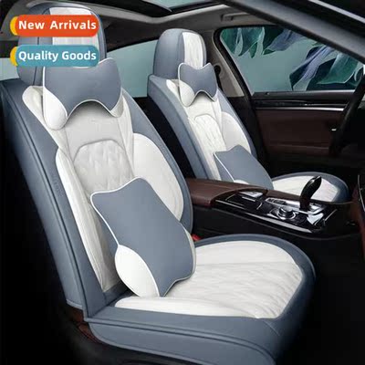 2019 New Seamless All-Inclusive Full Lear Four Seass Univers