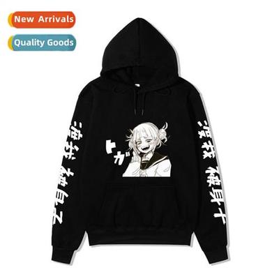 My Hero Academia My Hero Academia HhimikoToga Print Hooded S