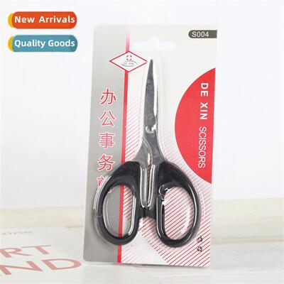 Office supplies stainless steel small scissors fice paper cu