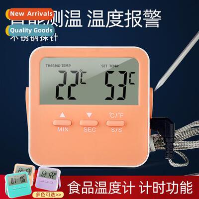 New Product Meat Thermometer BBQ BBQ Grill Cooking Baking Pr