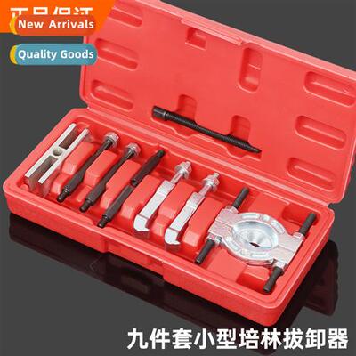 9-Piece Transmissi Bearing Removal Tool Rammer Bearing Pulle