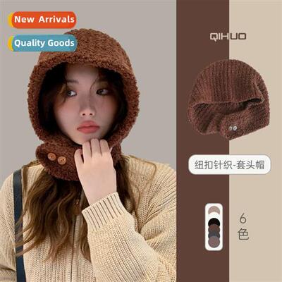 Merad brown scarf hat fall and winter balaclava hat winter K