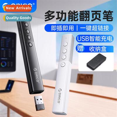 Multi-functial laser page turner PPT presentati projector ct