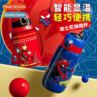 childrens thermal insulation cup 316 stainless steel element