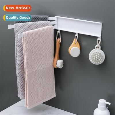A3027 No-punch swivel towel rack stick- towel rack bathroom