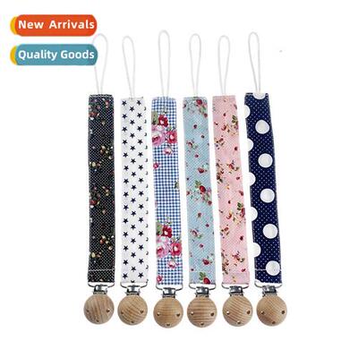 Baby soor pacifier chain pacifier toys anti-drop lanyard cot
