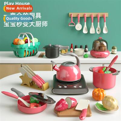Childrens play house kchen toys rice cooker set cooking cook