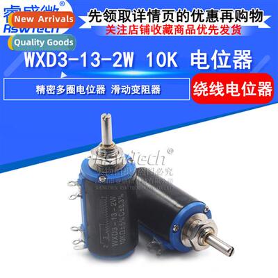 WXD3-13-2W 10K Multi-turn Wirewound Potentiometer Compact Po