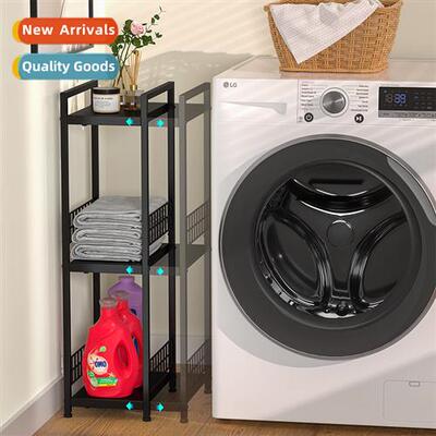 Three-tier retractable kchen shelf multi-purpose home organi