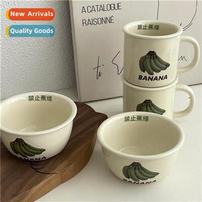 Korean style ins creative  reject banana anxiety ceramic cup