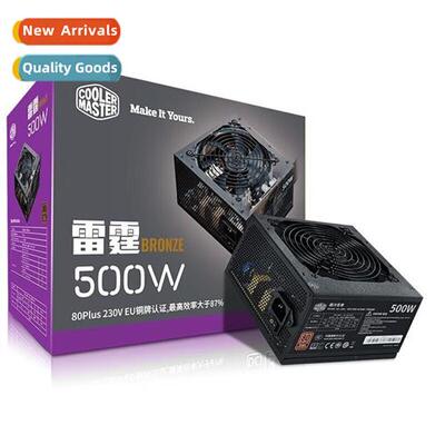 Sign Thunder 500W desktop computer power  rated 500w copper