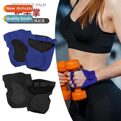 N-slip breathable fness cycling sports palm guards outdoor m